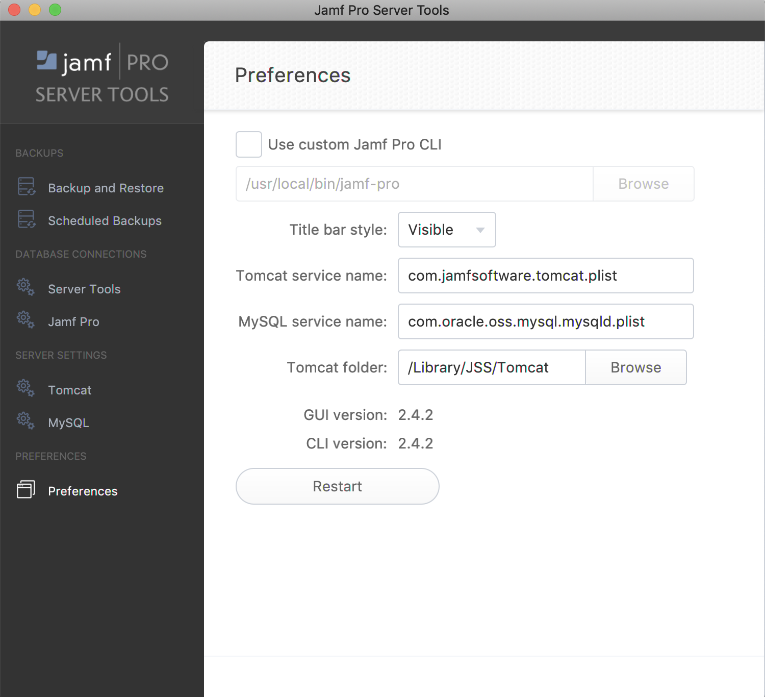 Jamf Pro サーバツール 概要 - 技術に関する記事 | Jamf